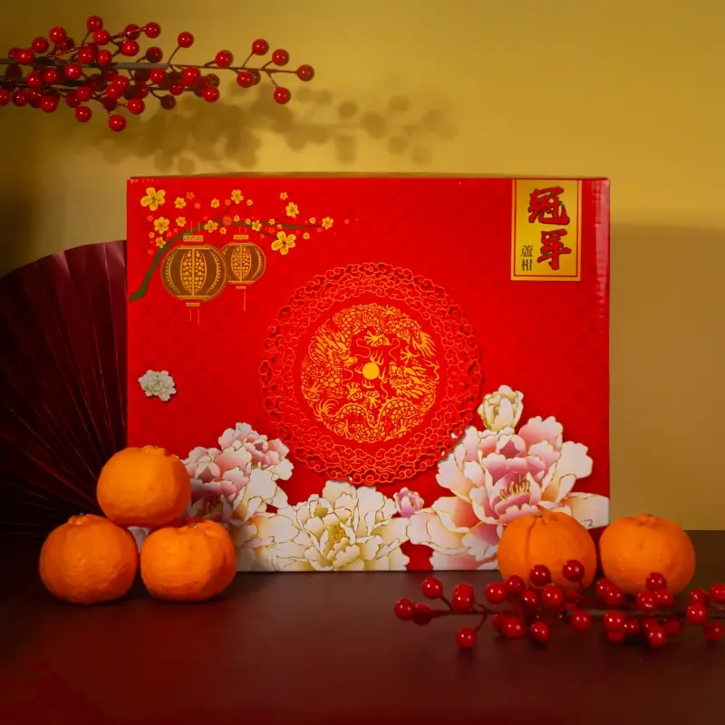Mandarin Oranges Box (XL size | 20 pcs | Grade A) - JUNANDUS